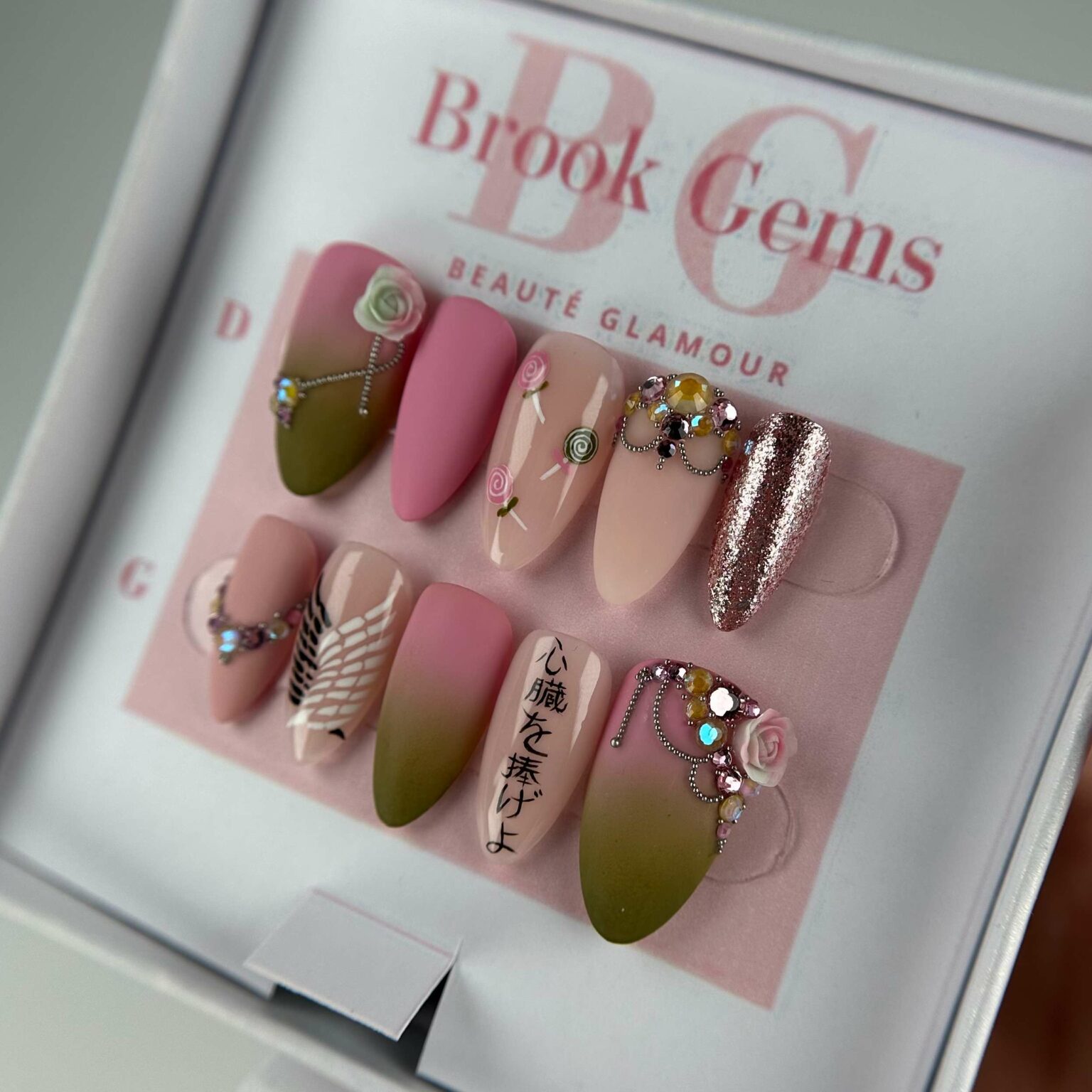 Press On Nails - Custom - Brook Gems